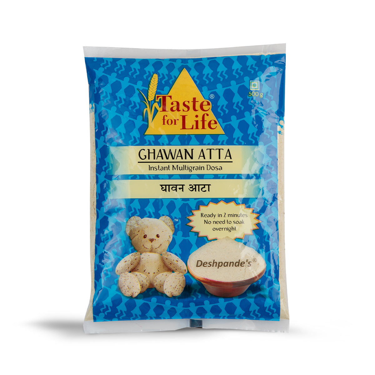 Ghawan Atta – Taste for Life Products