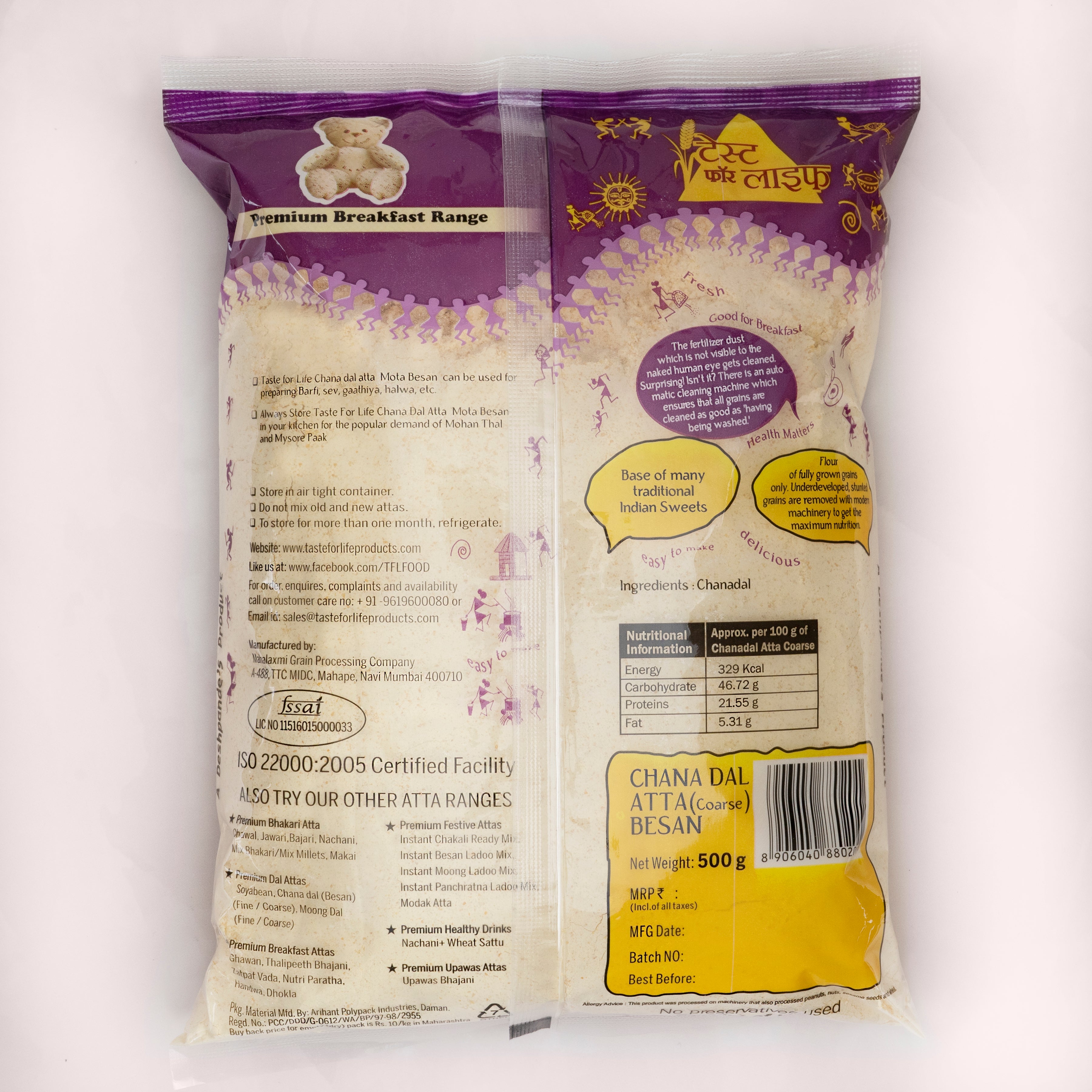 Besan Atta Coarse– Taste for Life Products