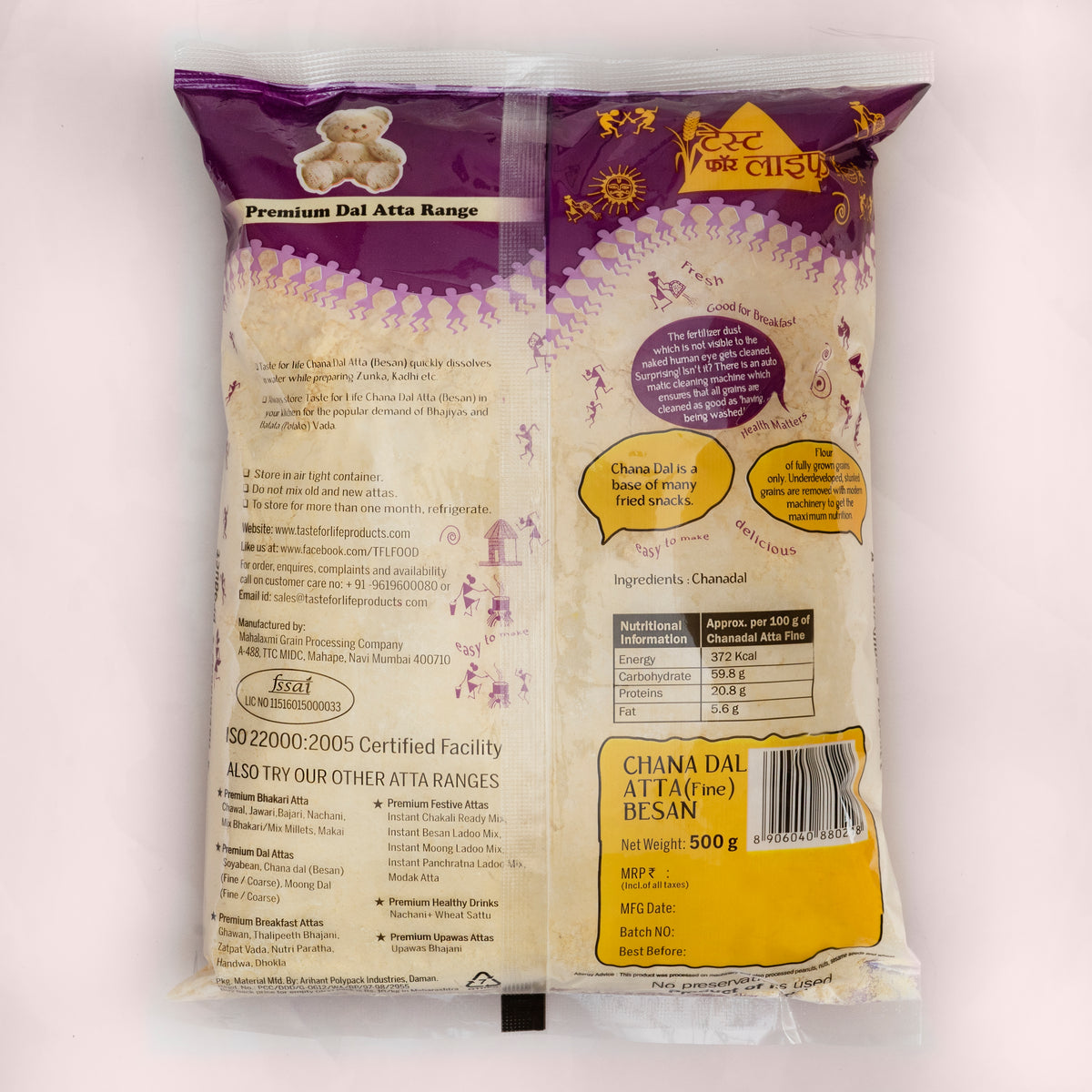 Besan Atta Fine– Taste for Life Products